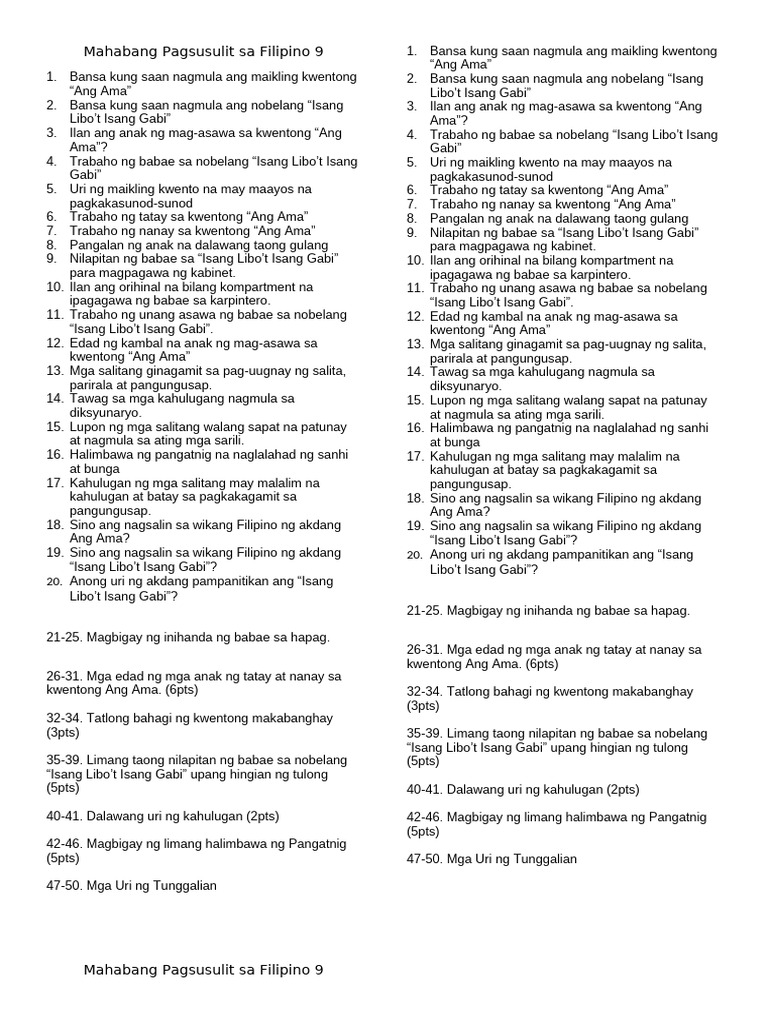 Ang Ama-Isang Libo't Isang Gabi Long Test | PDF