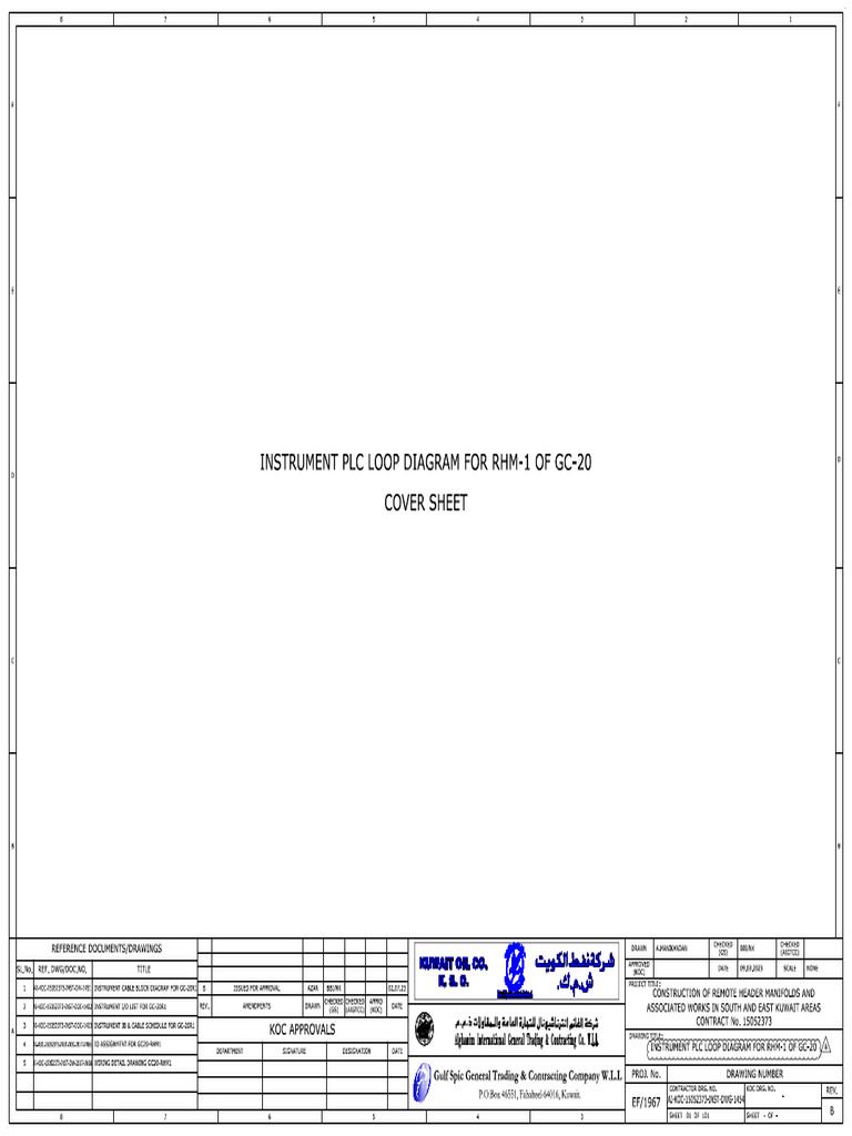 Ai Koc 15052373 Inst DWG 1454 | PDF