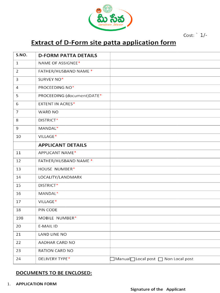 ExtractdFormsitepatta | PDF