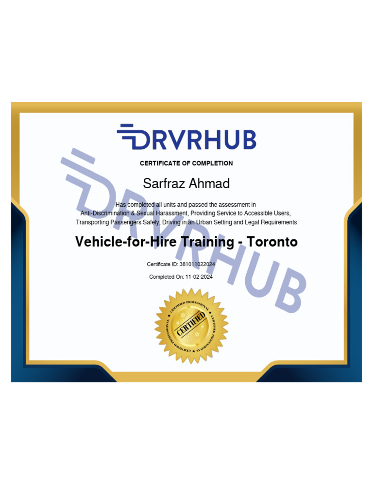 PTC Licence | PDF