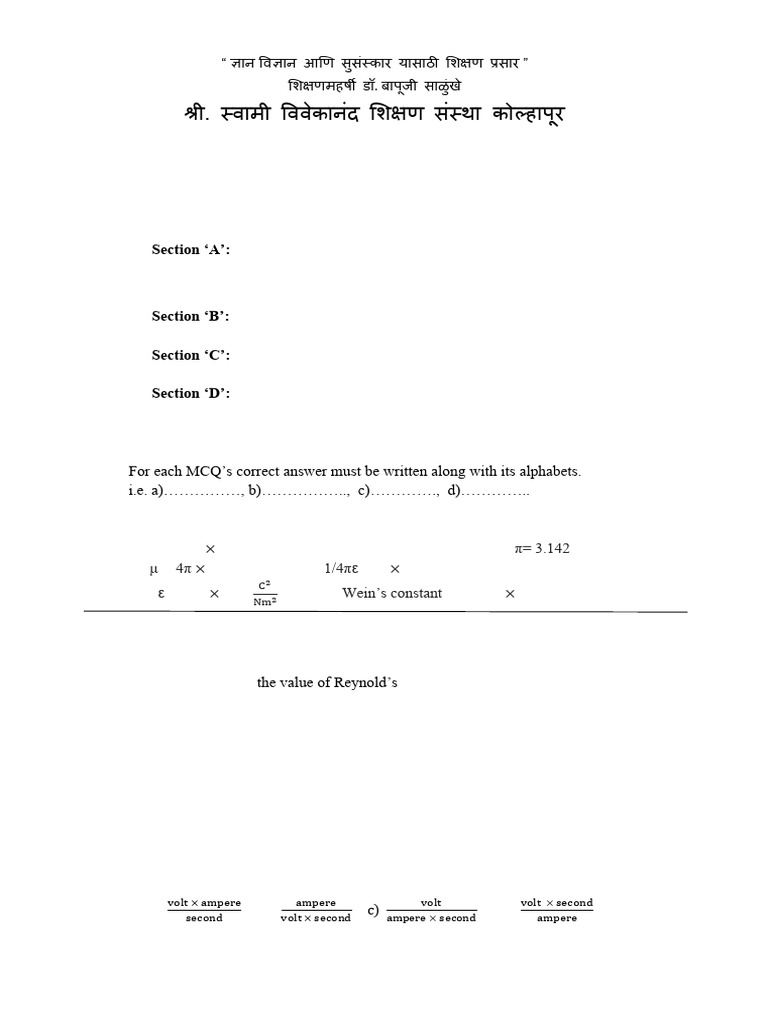12th Std Physics Exam Question Paper | PDF | Evaluation Methods ...