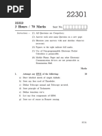 Tamil Vaipadu PDF for Kids | PDF