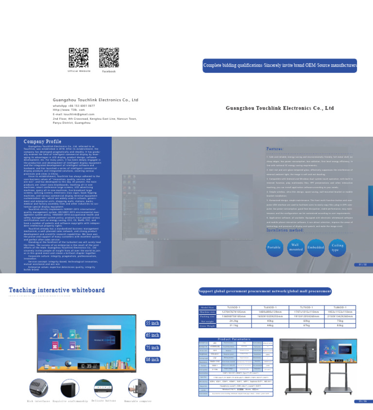 TouchLink Product Catalog-2 | PDF | Touchscreen | Hdmi