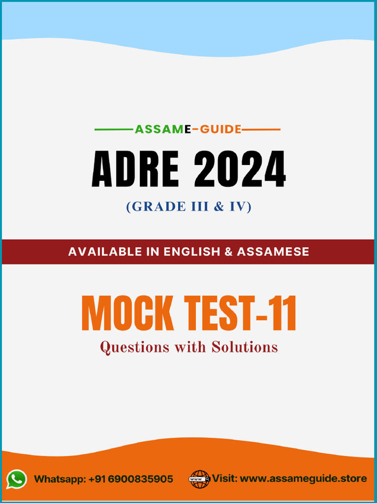 Mock Test 11 | PDF