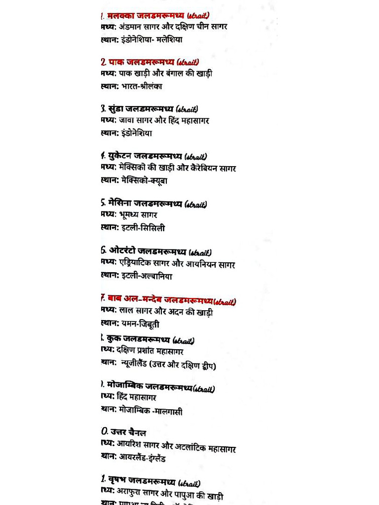 OneRead 20250327 1302 | PDF