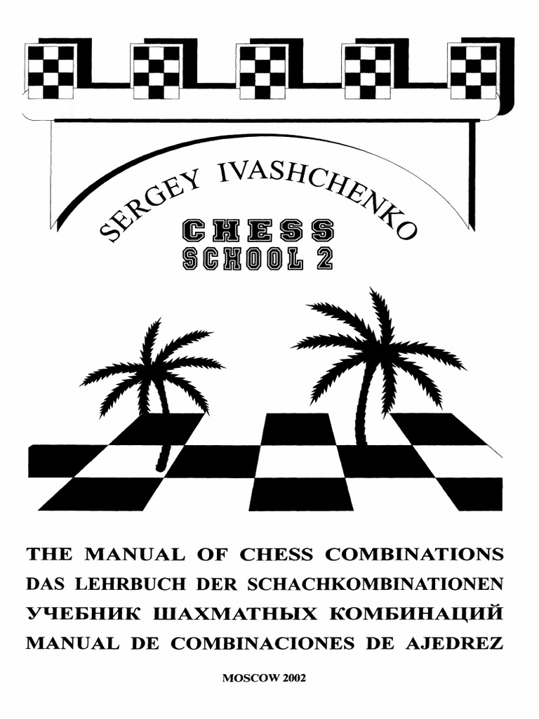 C İvashenko 2a | PDF