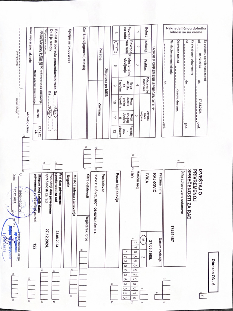 Doznake Ivica Decembar | PDF