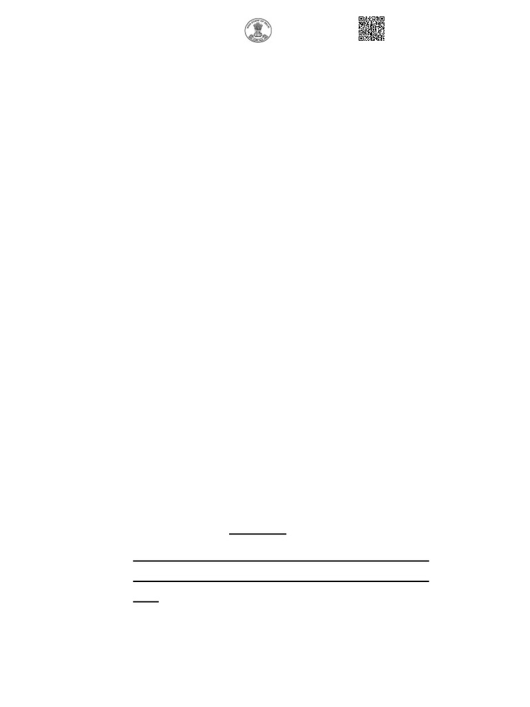 Devi Charan 2nd Last Order | PDF | Public Law | Common Law