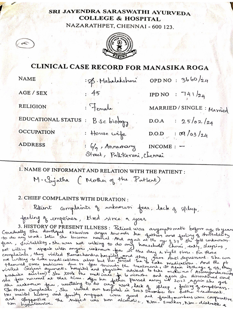 KC Manasika | PDF