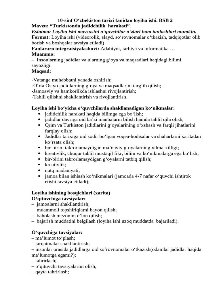 10 Sinf O'zb Tarix 2 BSB Loyiha Ishi @summativ Formativ Baholash | PDF
