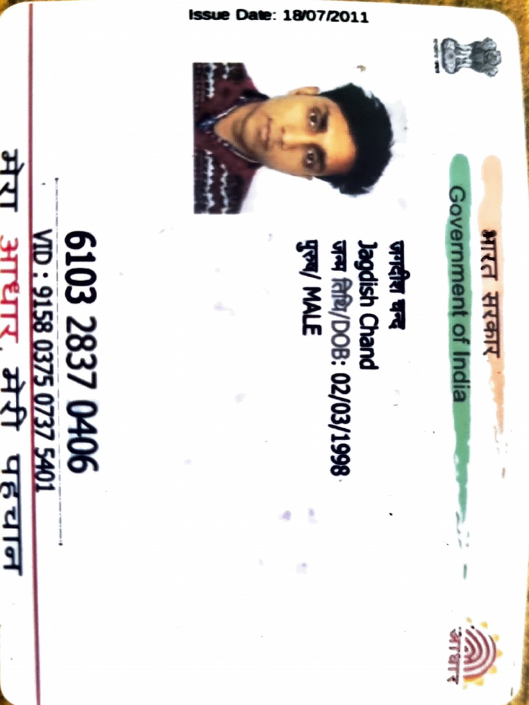 Male Aadhar Card Details for Jagdish | PDF