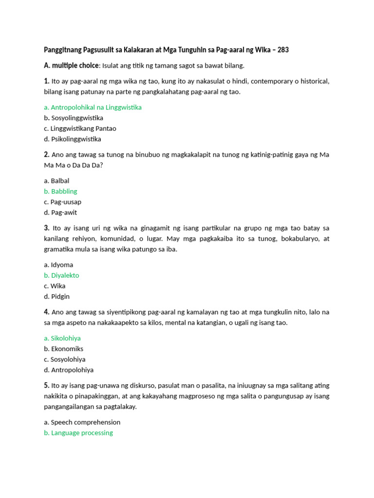 Midterm Examination | PDF
