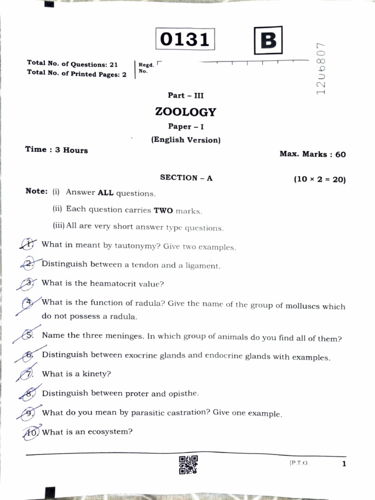 Zoology 1st Year Question Paper 2025 | PDF