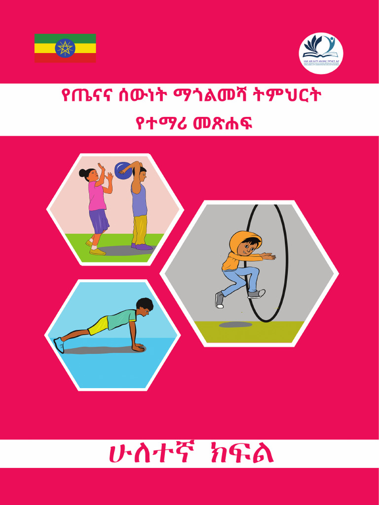 Grade 2-Sport .Moe - Et | PDF