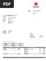 AEP Application Requirements Checklist | PDF | Notary Public | Government
