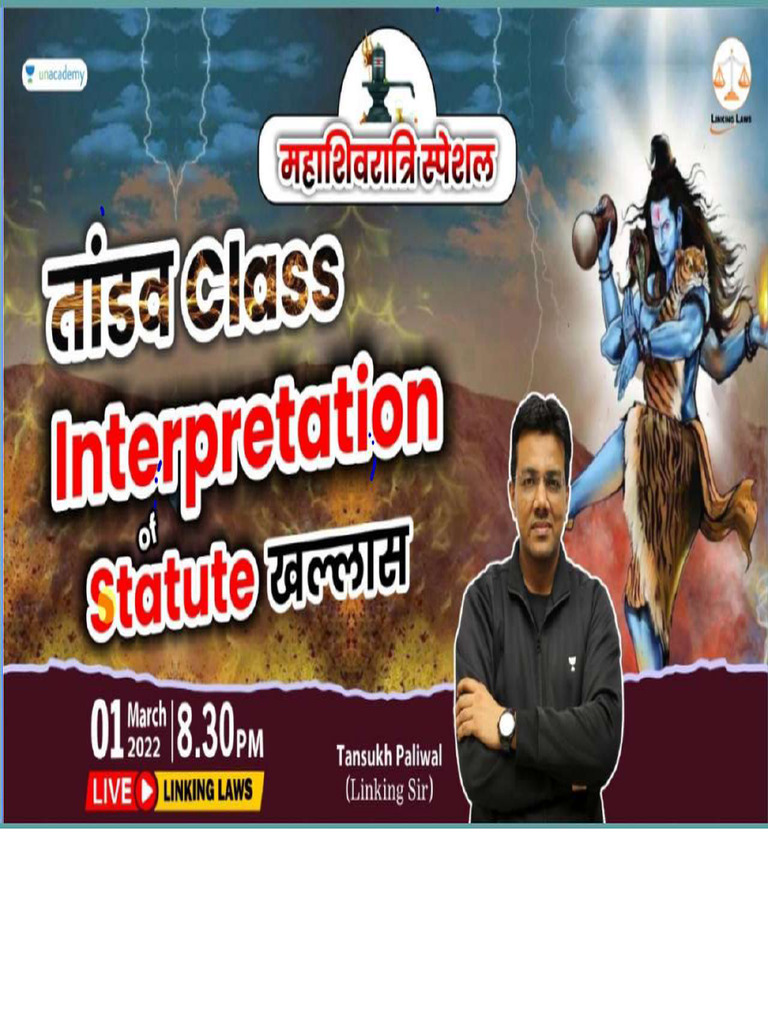 Interpretation of Statute 159 | PDF