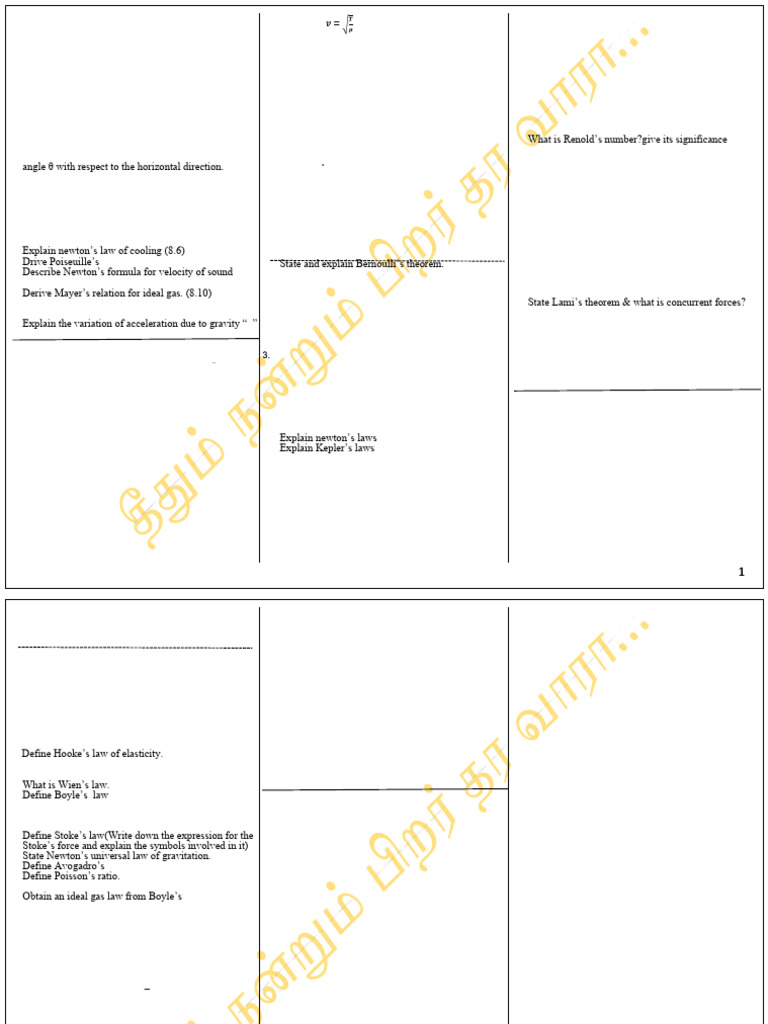 +1 PHY Important Questions (EM) - 2025 | PDF | Force | Momentum