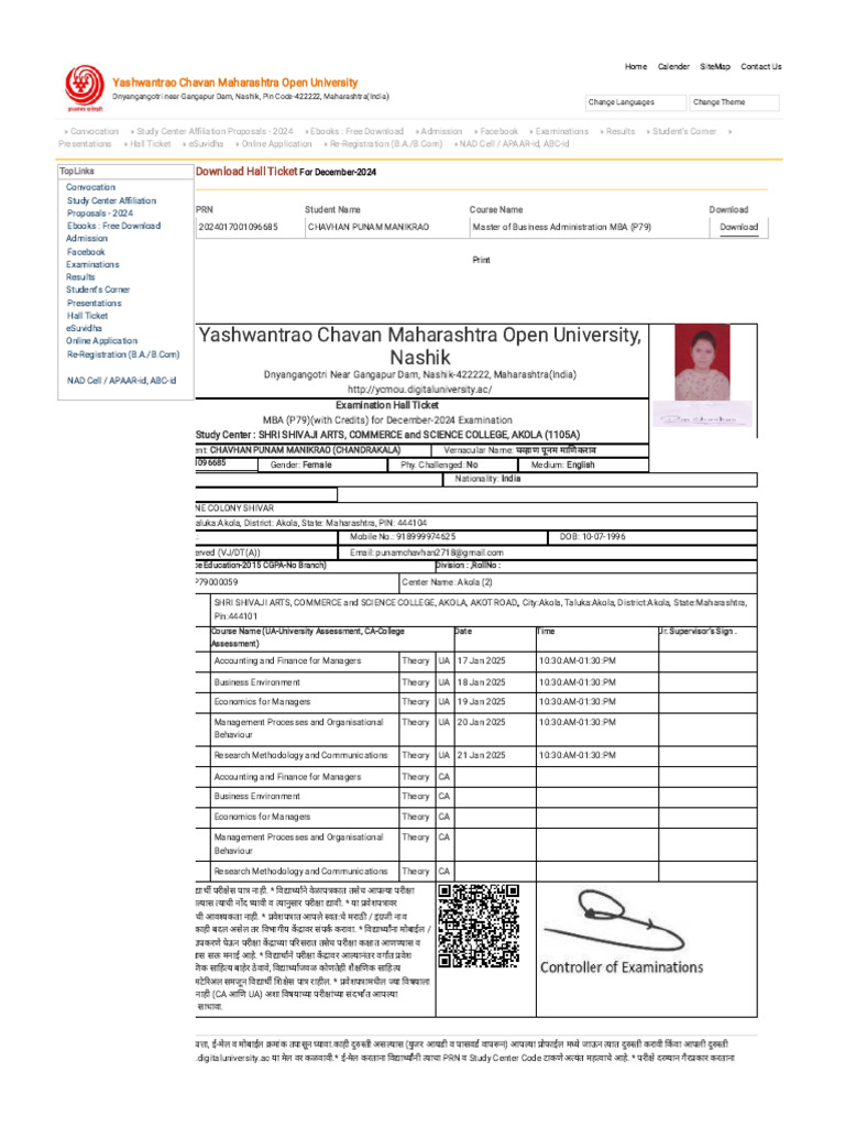 Yashwantrao Chavan Maharashtra Open University | PDF