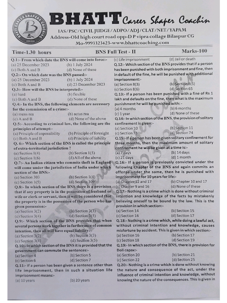 PDFGallery 20250203 113015 | PDF