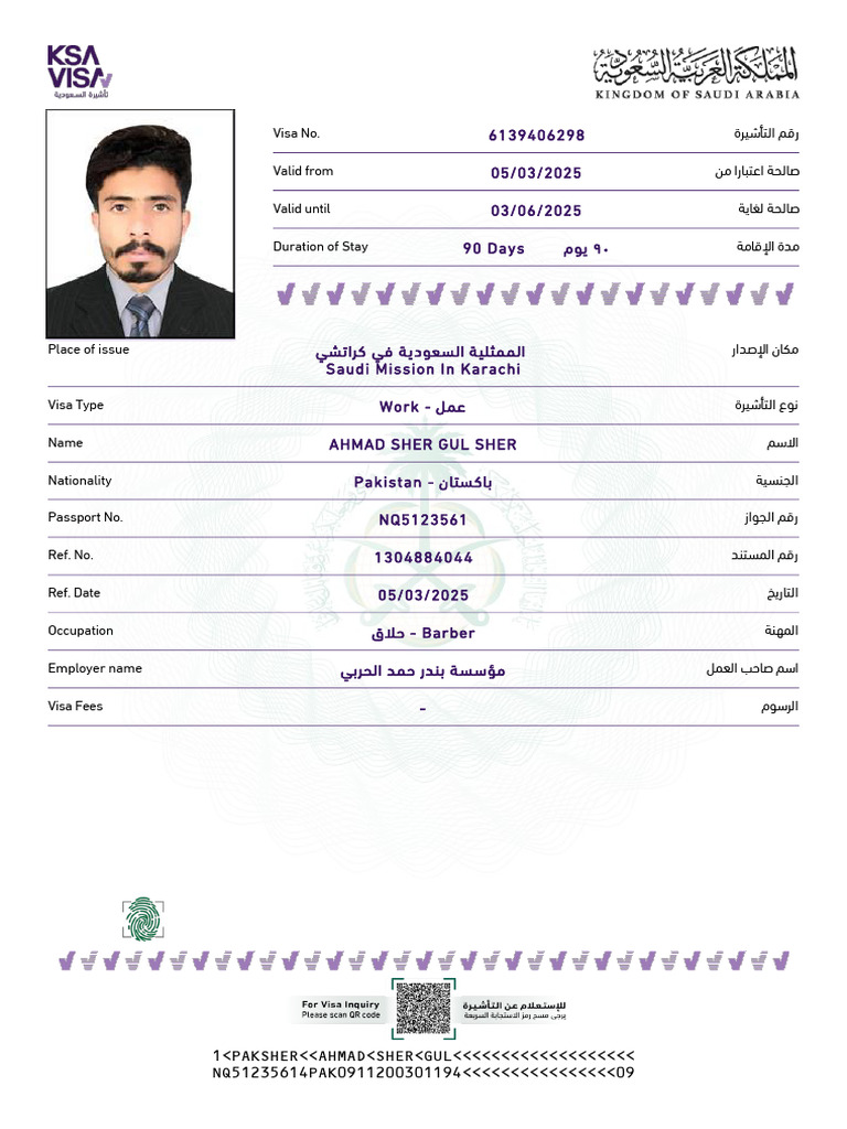Pakistan Work Visa Details for Ahmad Sher | PDF