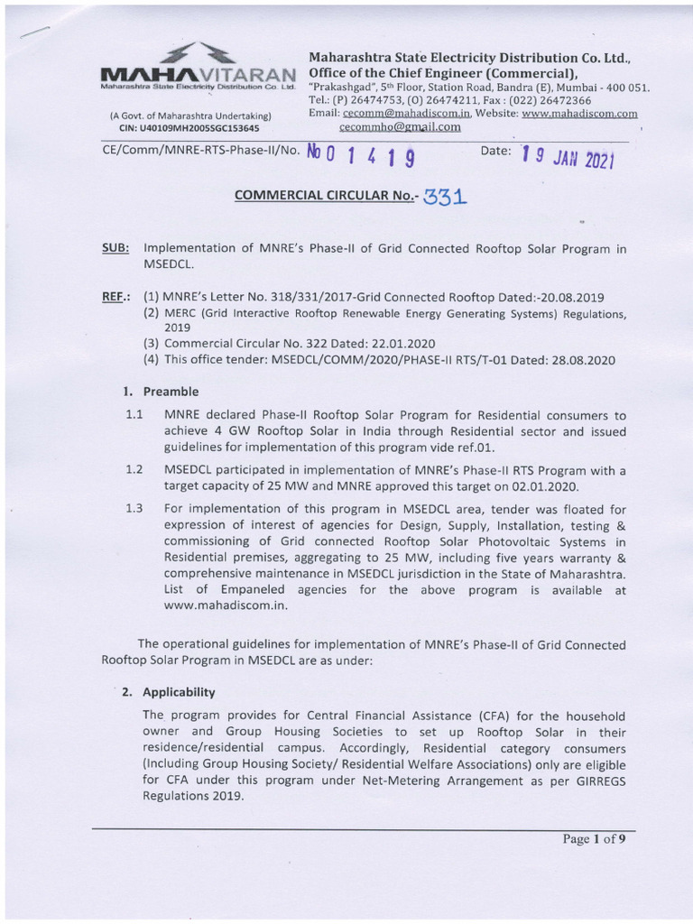 MSEDCL Rooftop Solar Program Guidelines | PDF | Solar Panel | Photovoltaics