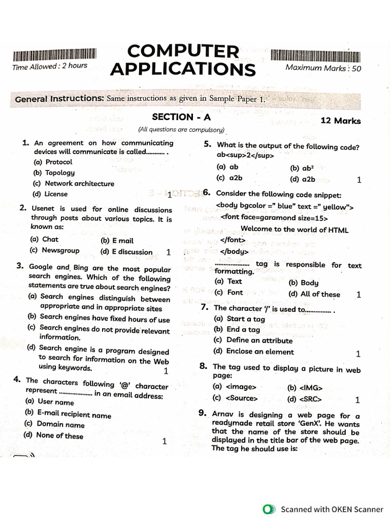 Computer 10sample | PDF