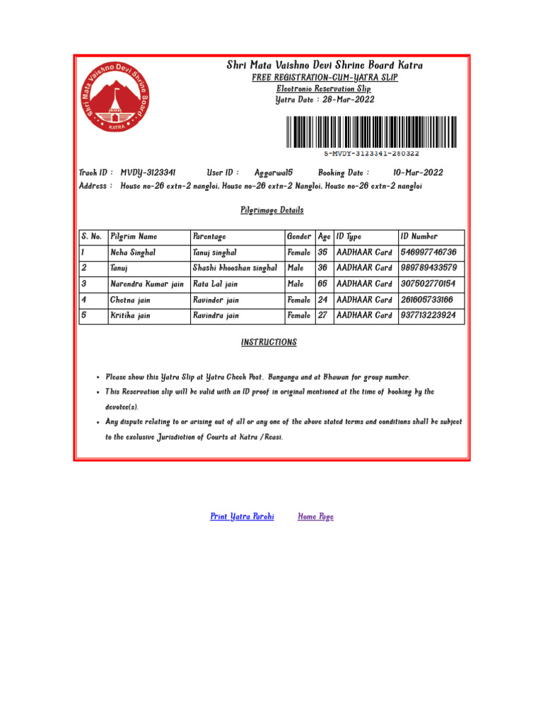 Shri Mata Vaishno Devi 3 | PDF