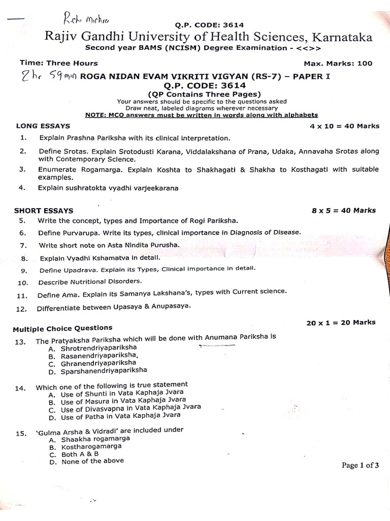 Roga Nidaana 1 Rguhs 2025 | PDF