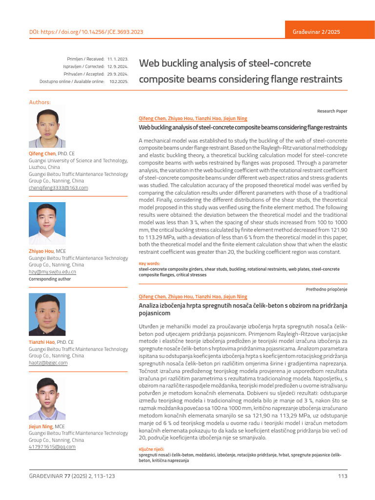 Web Buckling Analysis of Steel-Concrete Composite Beams Considering ...