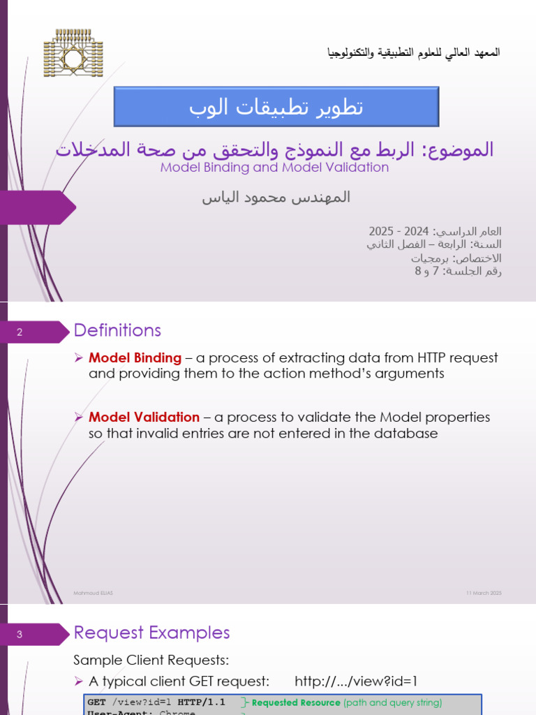 WAD S07 - Model Binding and Validation | PDF | Parameter (Computer Programming) | Boolean Data Type