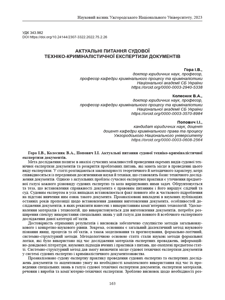 Current Issues of Forensic Forensic Examination of | PDF
