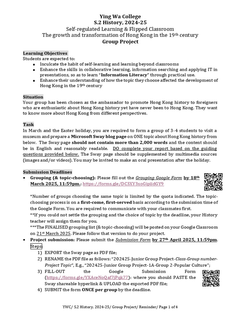 202425-S2-Group Project-Reminder | PDF