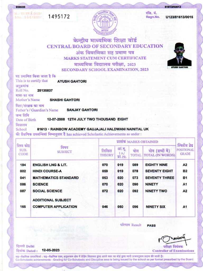 Marksheets 10 | PDF