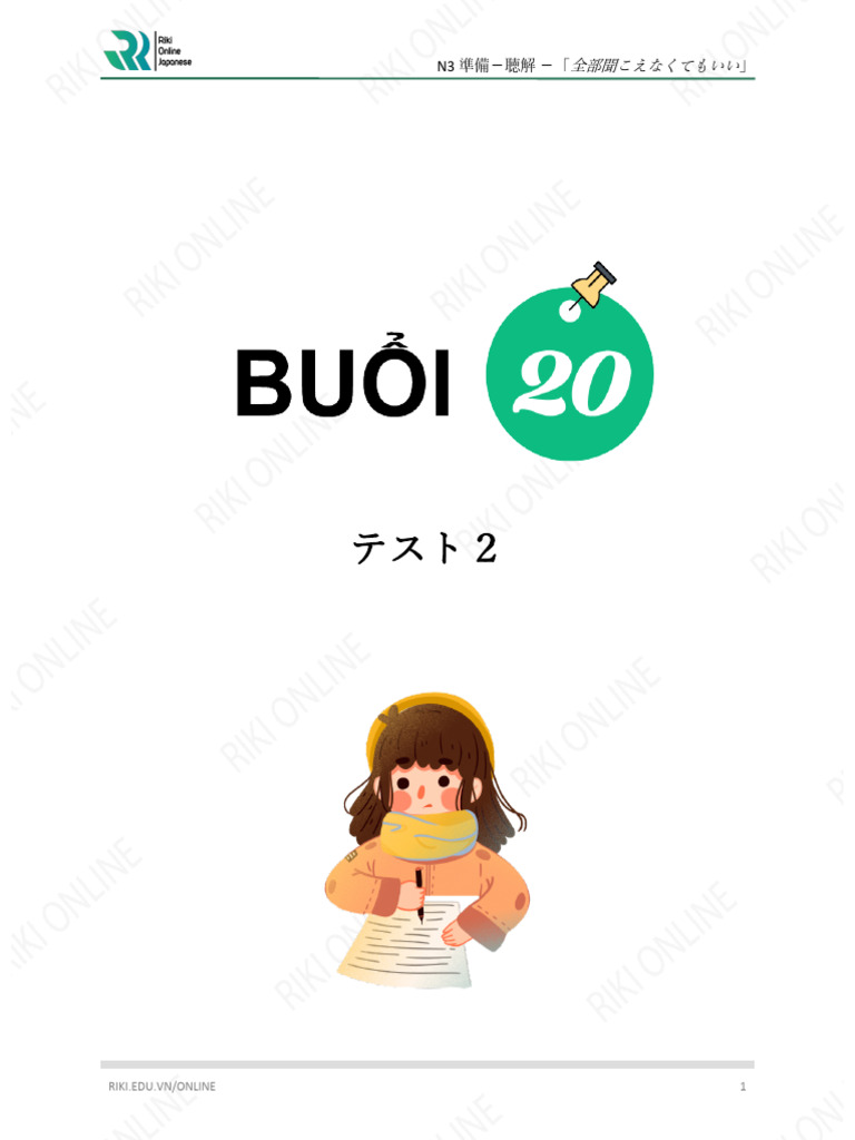 N3 Choukai Buoi 20 | PDF