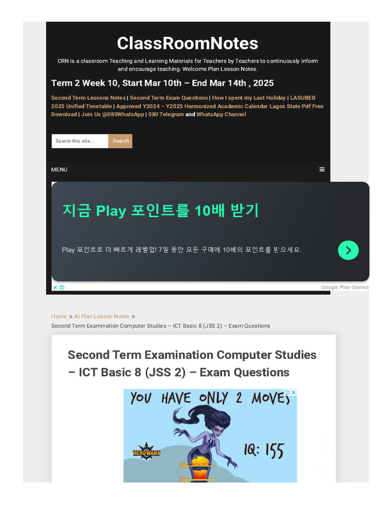 Classbasic Com Second Term Examination Computer Studies Ict Basic 8 Jss ...