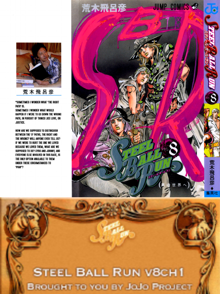 JJBA 7 - Steel Ball Run 8 | PDF