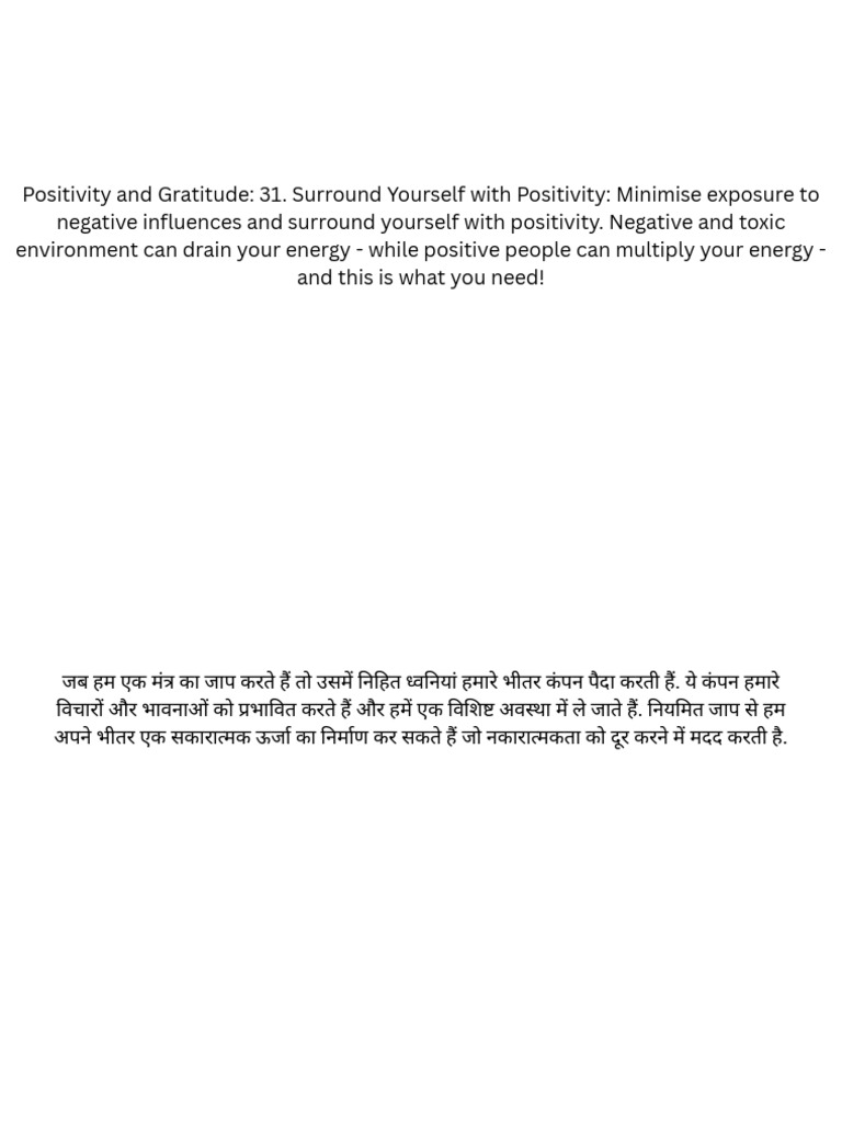 Postivity & Gratitude | PDF