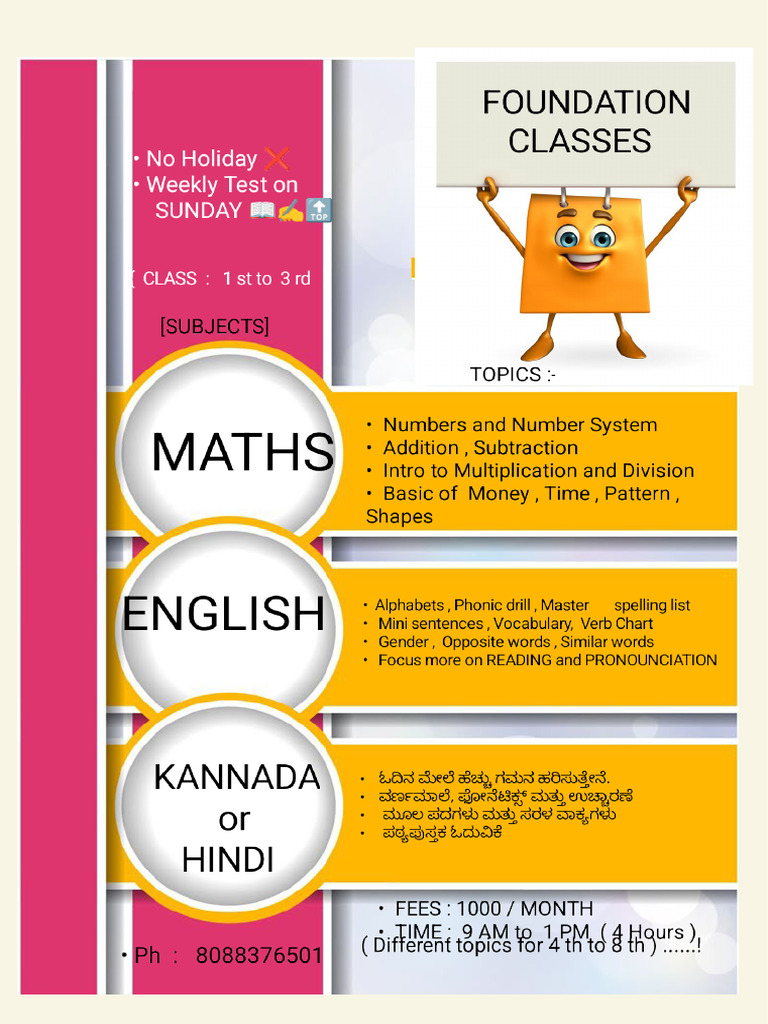 PDFReader 20250322 1851 | PDF