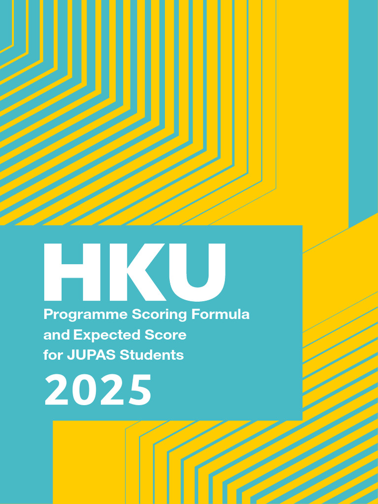 HKU JUPAS Expected Score 2025 | PDF | Engineering | Mathematics