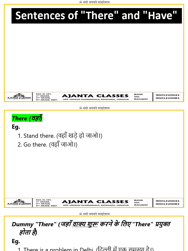 Sentences of There and Have | PDF