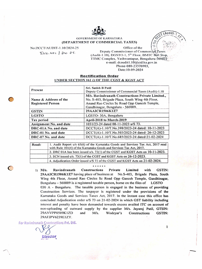 Rectification Order 2018-19 | PDF | Government | Taxation