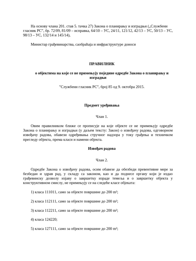 Pravilnik o Objektima Na Koje Se Ne Primenjuju Pojedine Odredbe Zakona ...