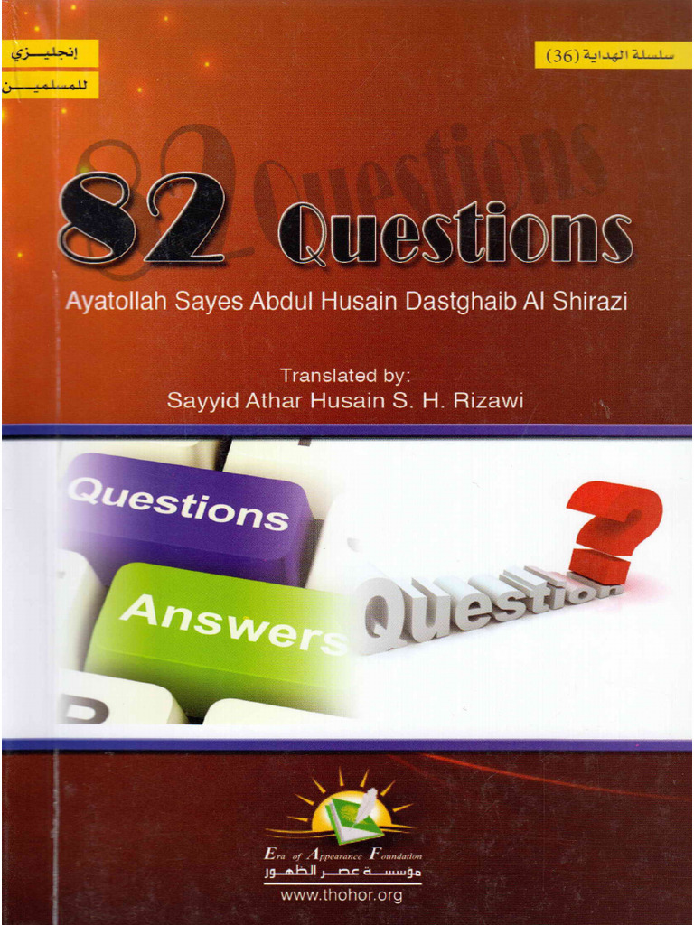 82-Questions-Shaheed-Dastghaib | PDF