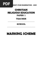 Cre PP1 QS | PDF