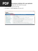 Help Online Index2 Application Through iORA | PDF