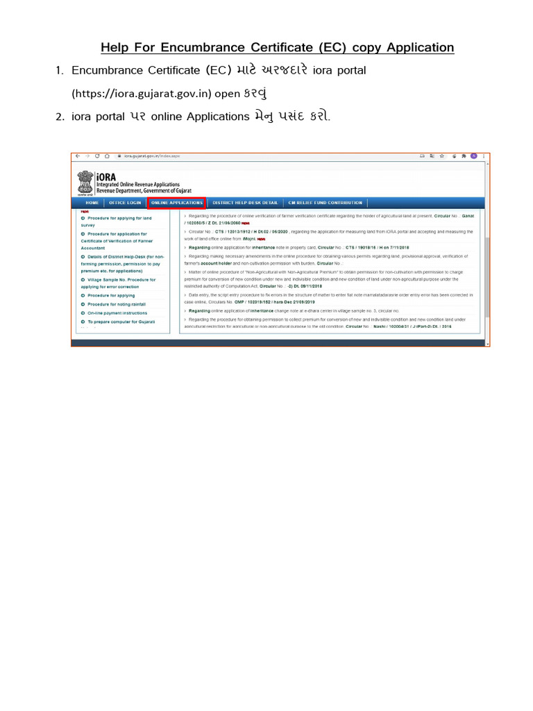 Help Online EC Application Through iORA | PDF