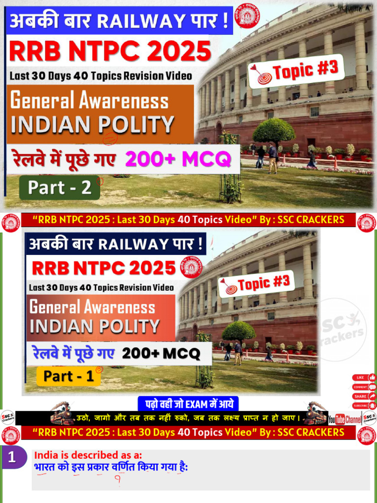 Topic 3 Polity Part 2 | PDF