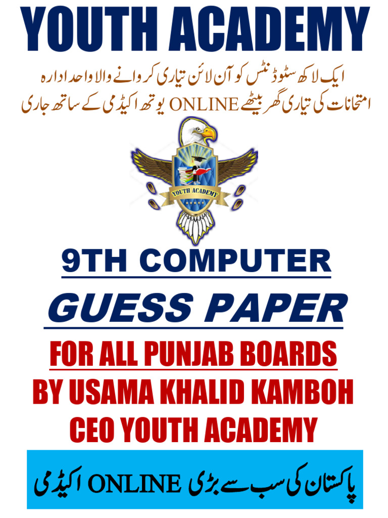 9th Computer Toppers Guess | PDF | Computer Network | Html