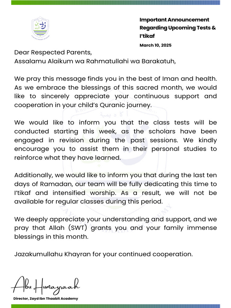 Important Announcement Regarding Upcoming Tests & I'tikaf | PDF