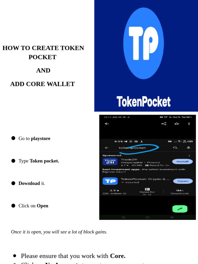 How To Create Token Wallet | PDF